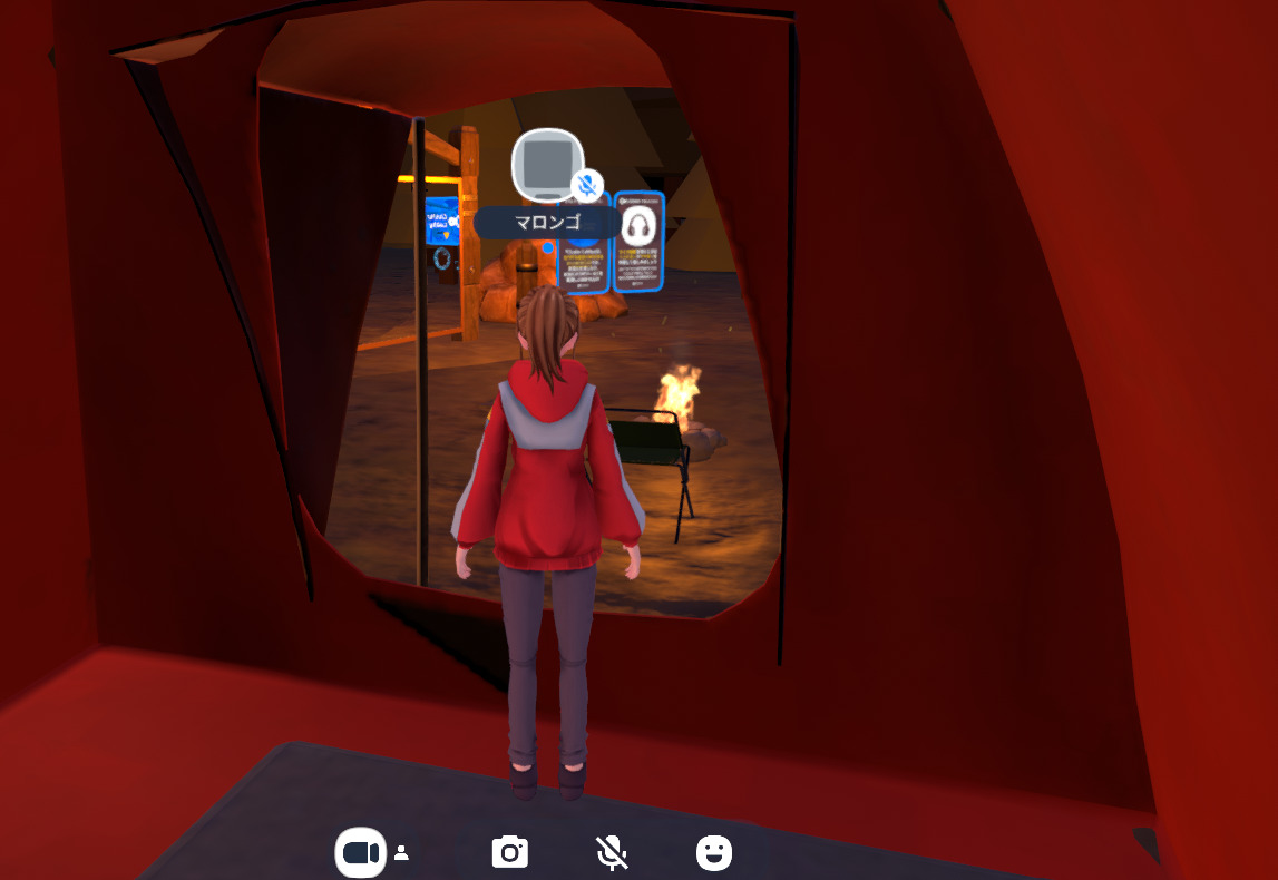 バーチャル渋谷ハロウィンやり方｜yokomokoトレンド